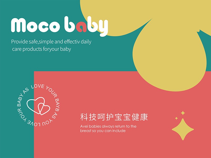 MOCO 丨 母婴品牌提案 _Grace麦麦-站酷ZCOOL
