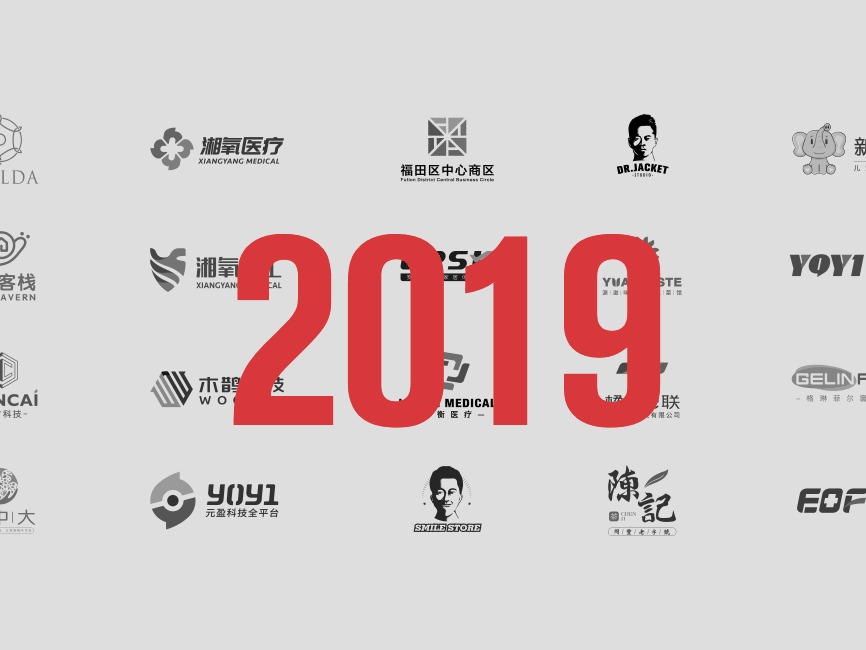2019 | LOGO DESIGN_Yannes_Ho-站酷ZCOOL
