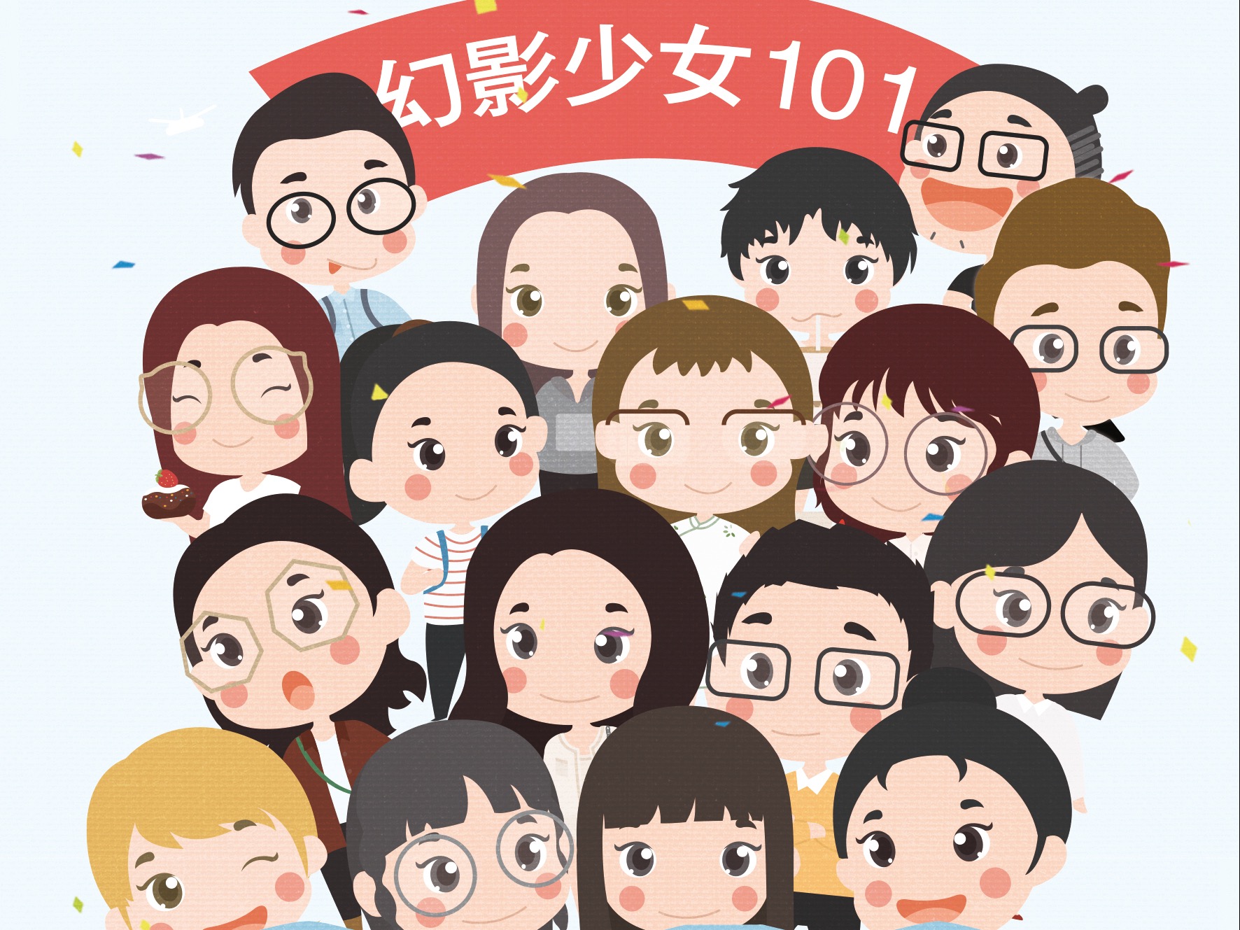 2019日历_JZSHAO-站酷ZCOOL