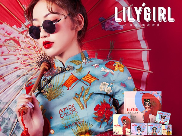 卫生巾包装设计-在水一方品牌策划-LILYGIRL_在水一方品牌策划-站酷ZCOOL