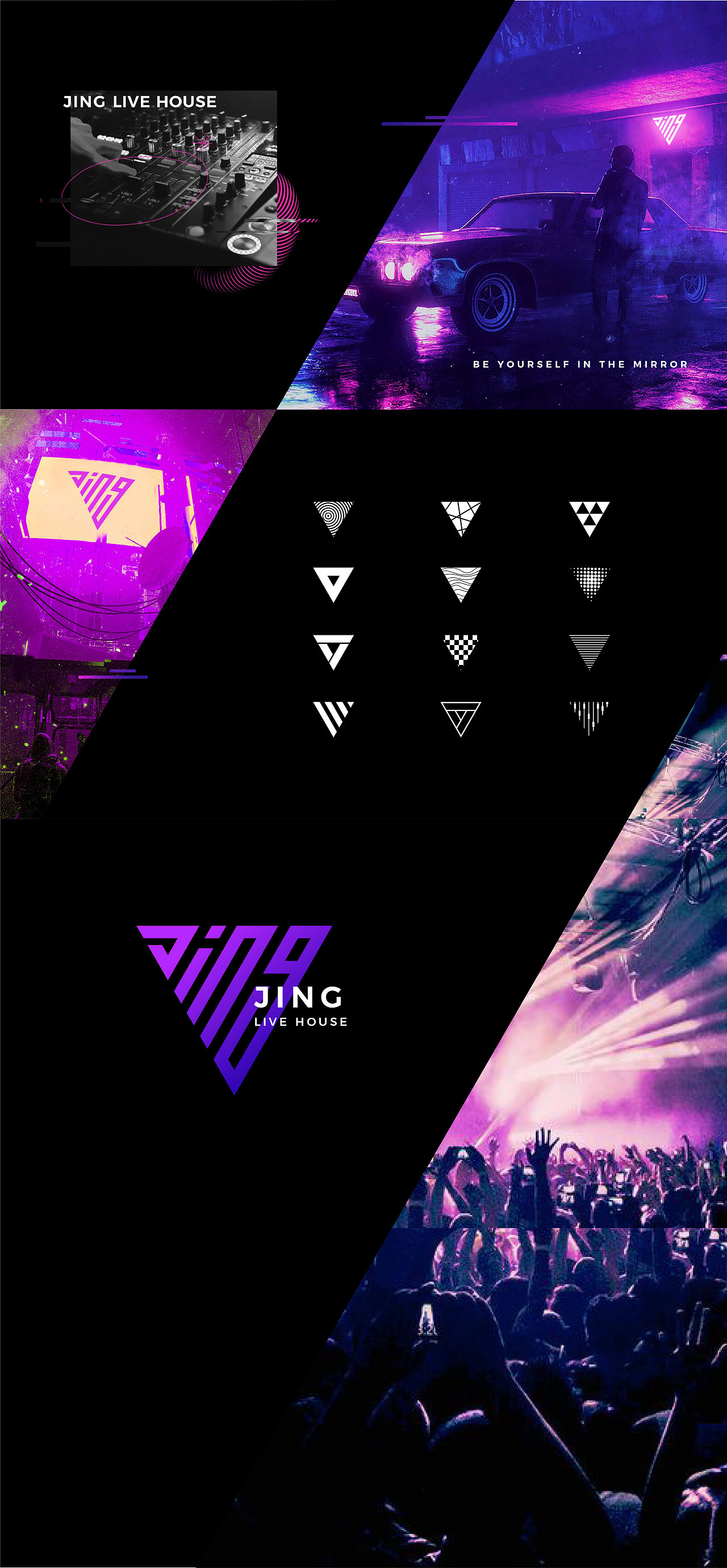 Live House品牌全案策划设计、酒吧logo vi 空间设计_HIBONA海右博纳-站酷ZCOOL