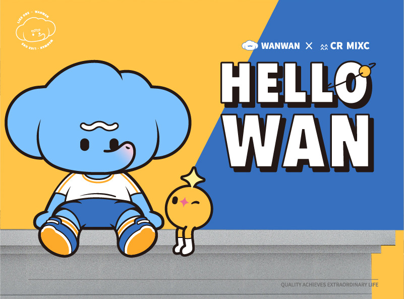 非凡万象——万万WANWAN[原创IP]_CCC婧-站酷ZCOOL