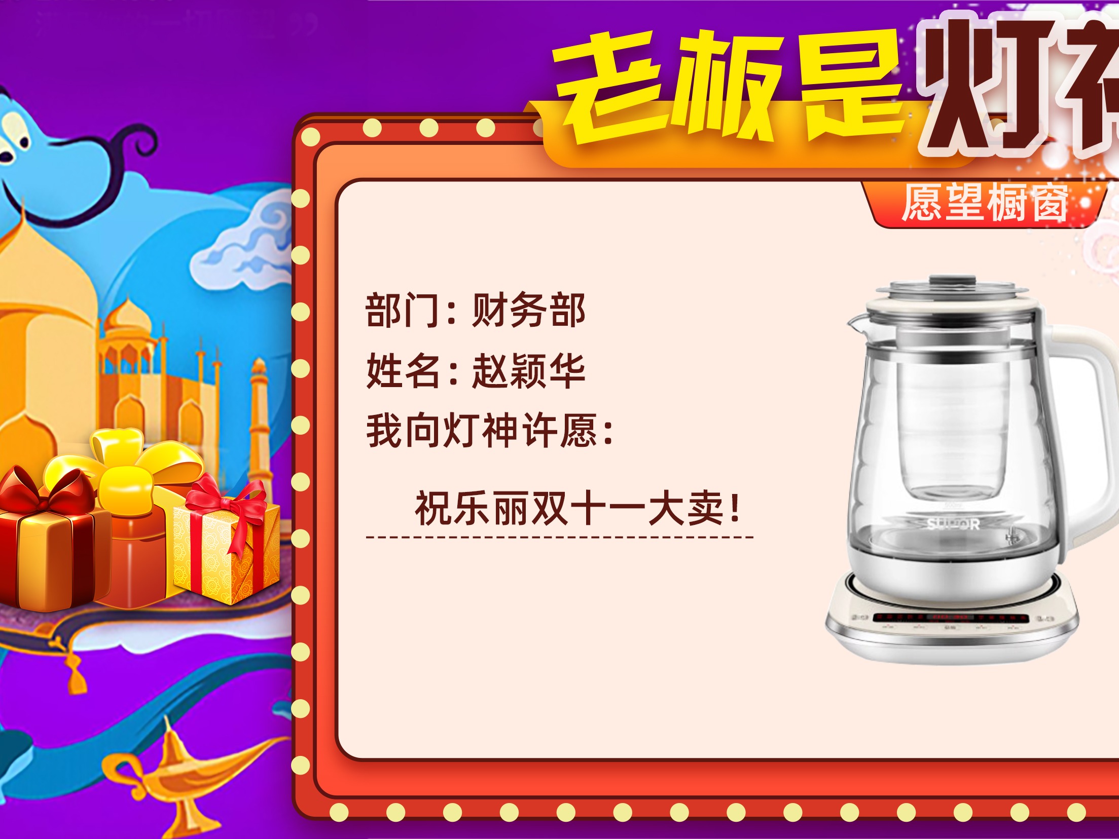 11111_我啥也不会干-站酷ZCOOL