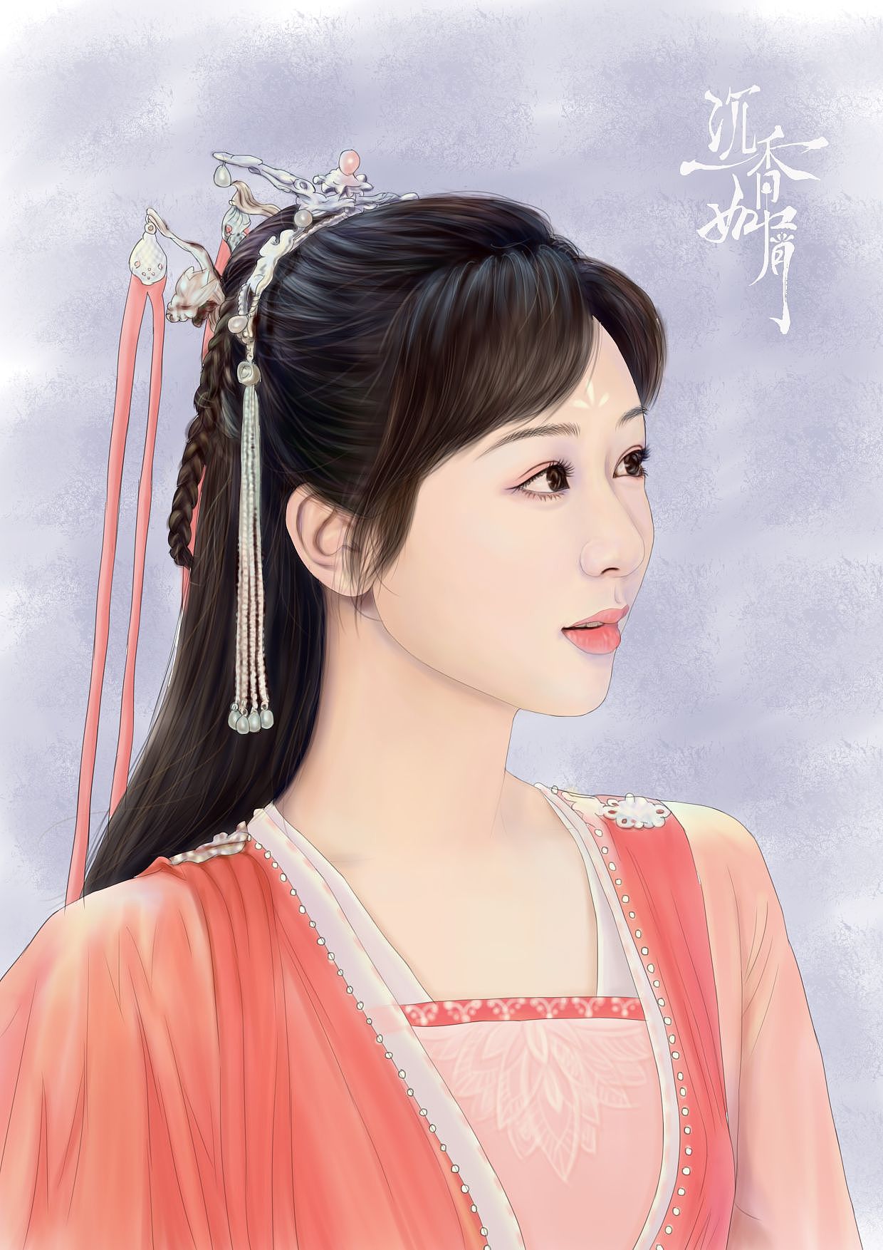 杨紫颜淡_吉林ling-站酷ZCOOL