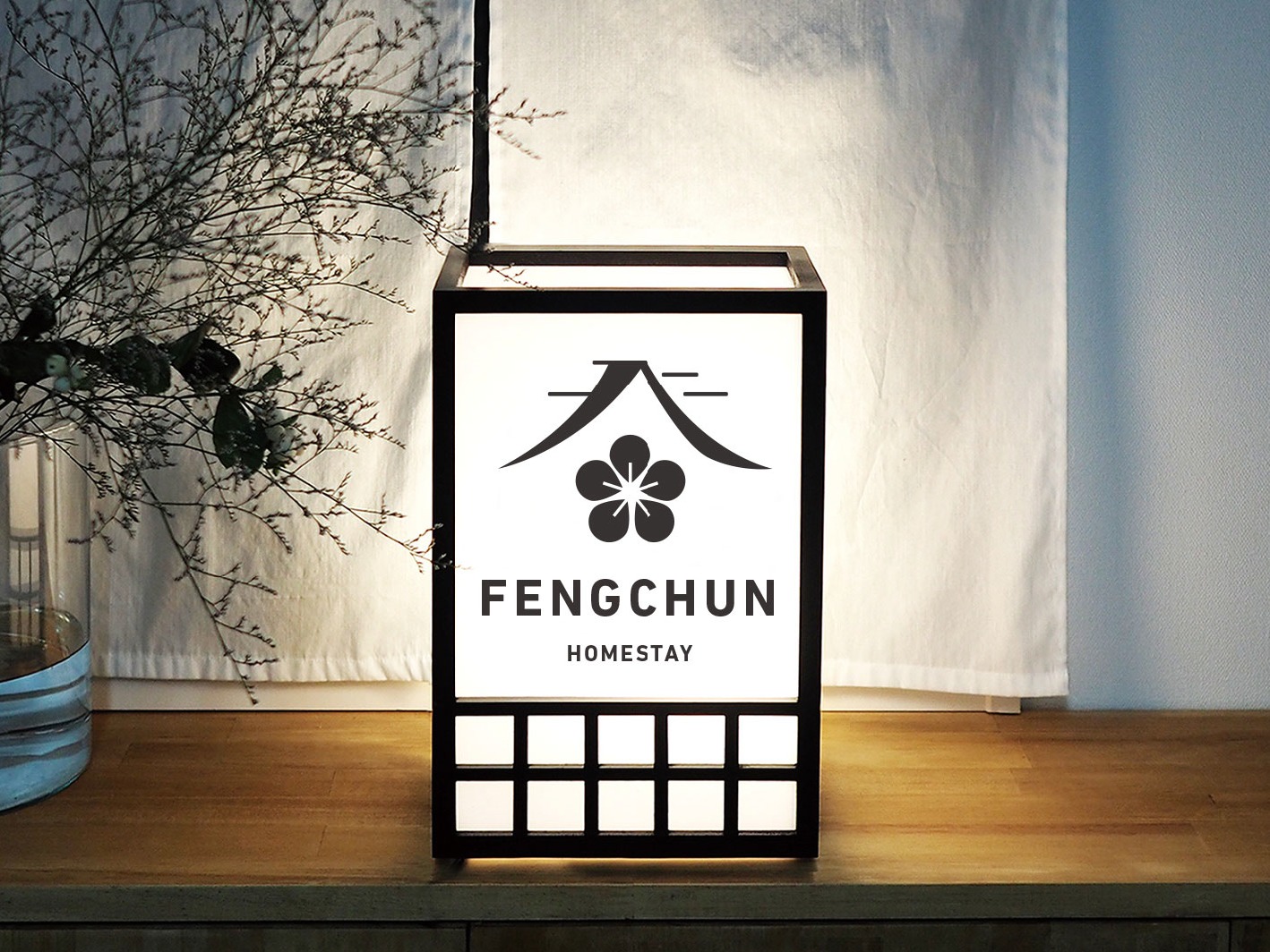 我预见你 枯木逢春_yhl10-站酷ZCOOL