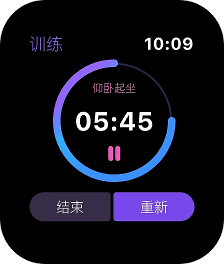 iWatch UI 界面设计_蓝色的豆-站酷ZCOOL