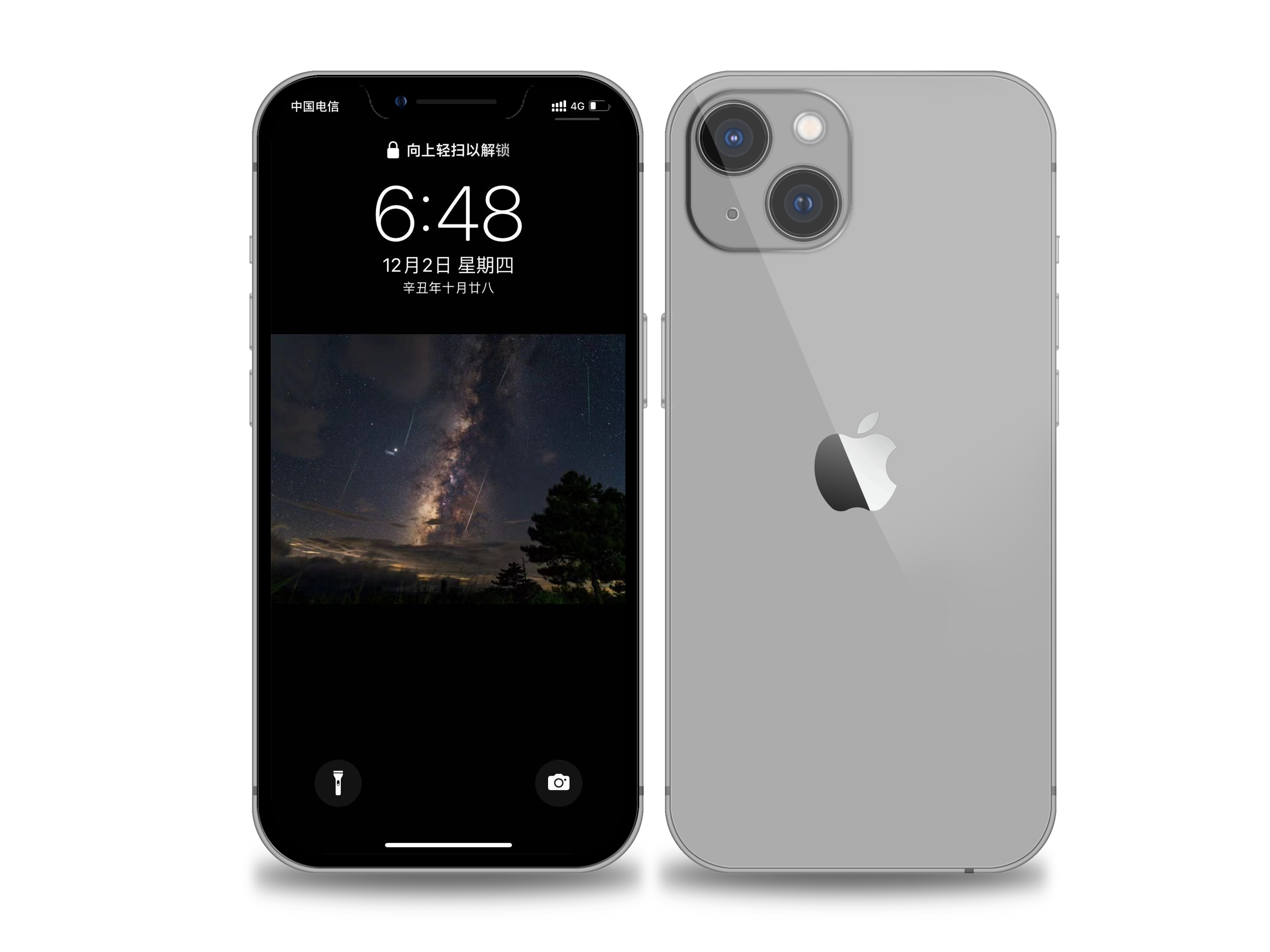 Iphone13 手机产品精修_爱熬夜的学生-站酷ZCOOL