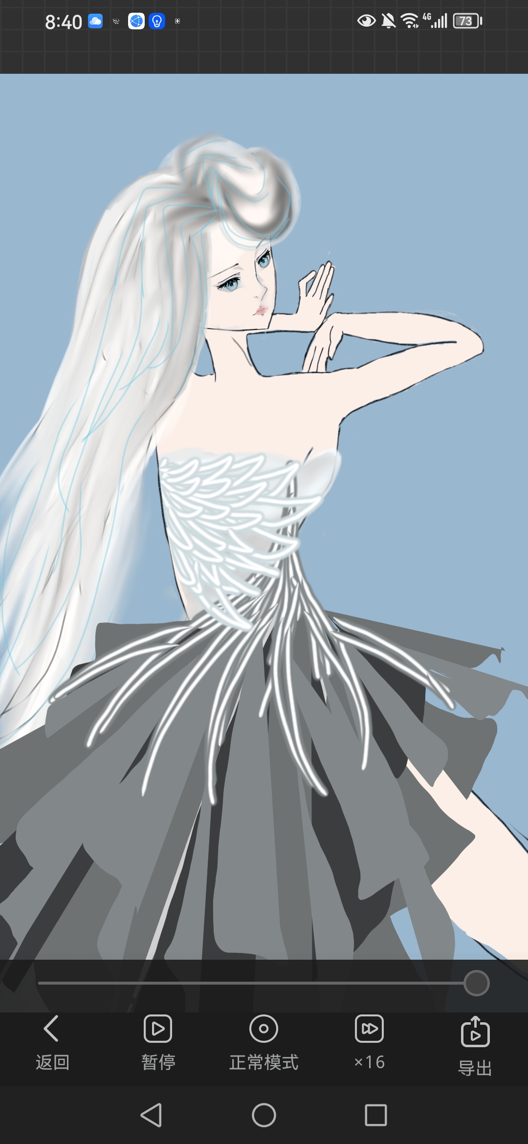 纯色系_Cistusy-站酷ZCOOL