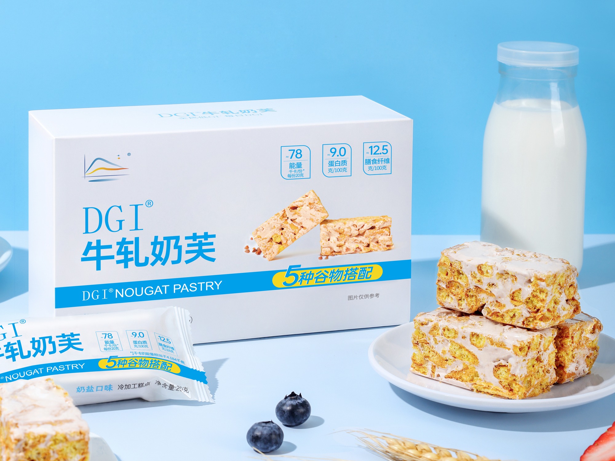 DGI牛轧奶芙_摄影师小七-站酷ZCOOL