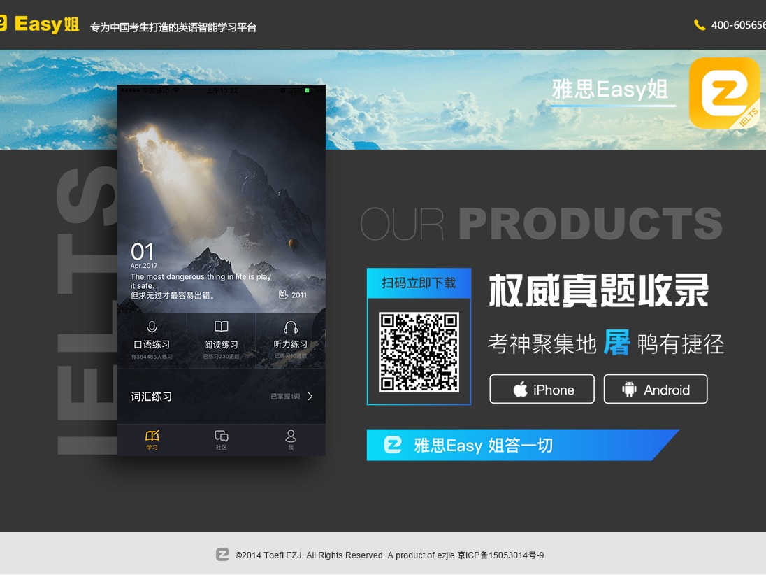 项目4_小呆YYX-站酷ZCOOL