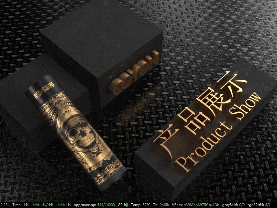 产品展示黑金酷炫效果_COYON蔡-站酷ZCOOL