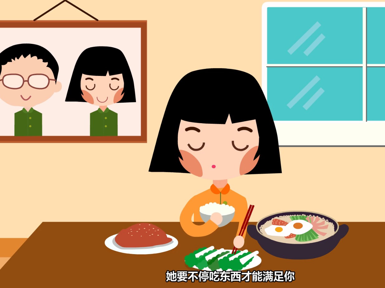 MG/Flash动画_一个词-站酷ZCOOL