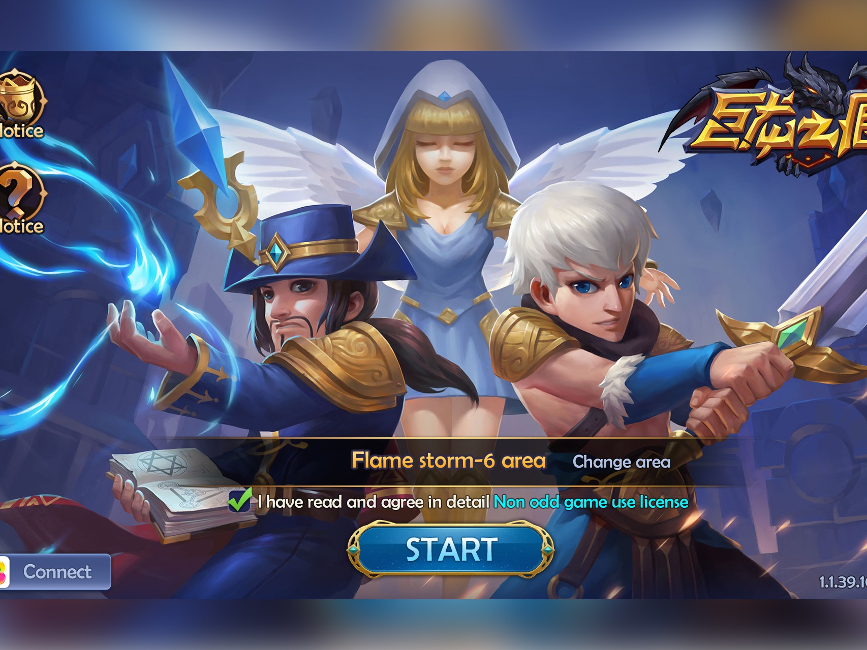 STAR TRACE_部分界面展示（全案）_王卡_卡-站酷ZCOOL