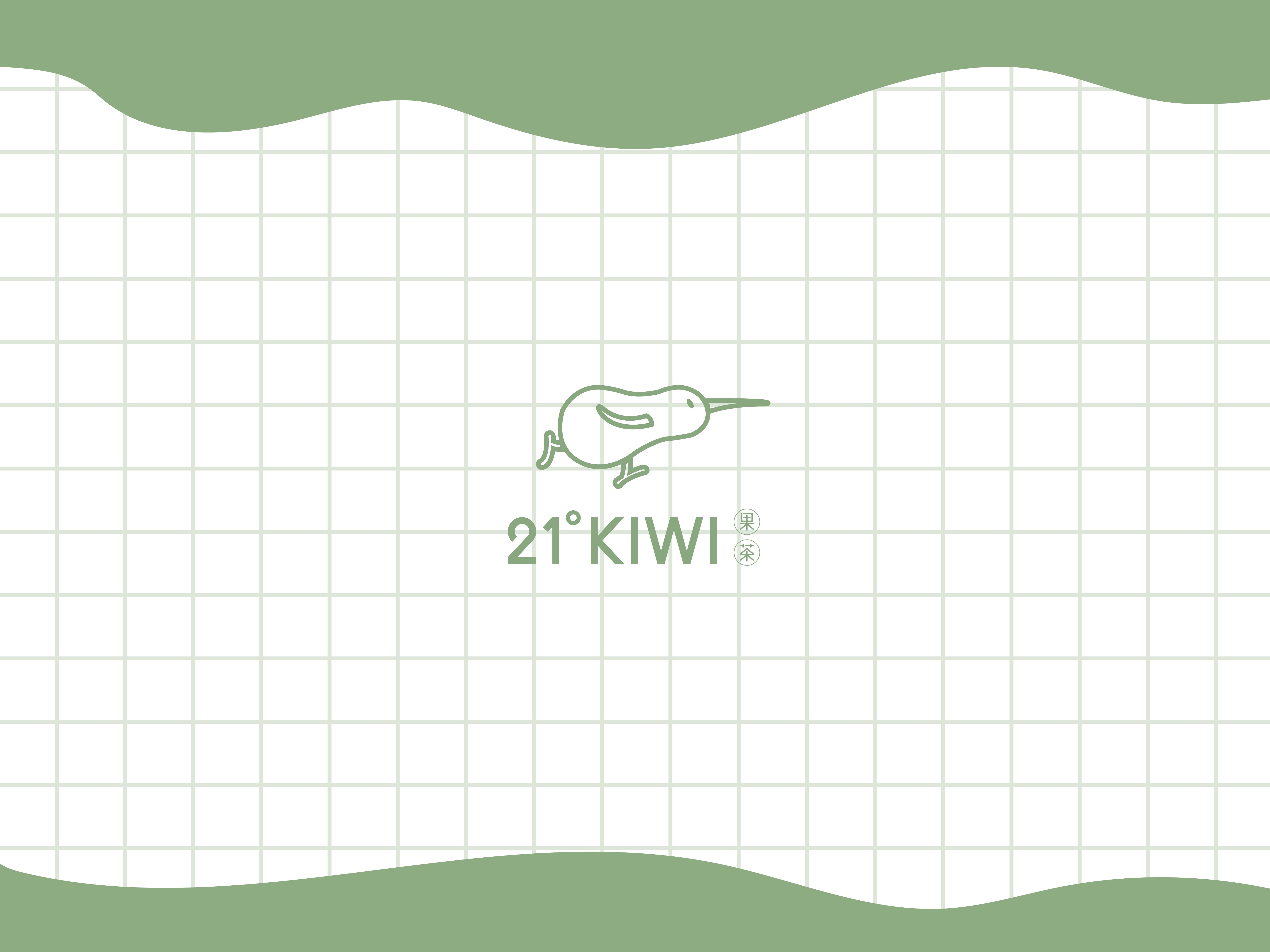 21°KIWI_我才是咚咚呀-站酷ZCOOL