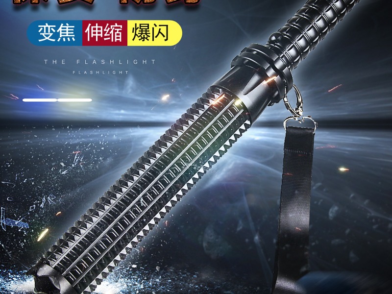 手电筒主图海报 _毛驴2873-站酷ZCOOL