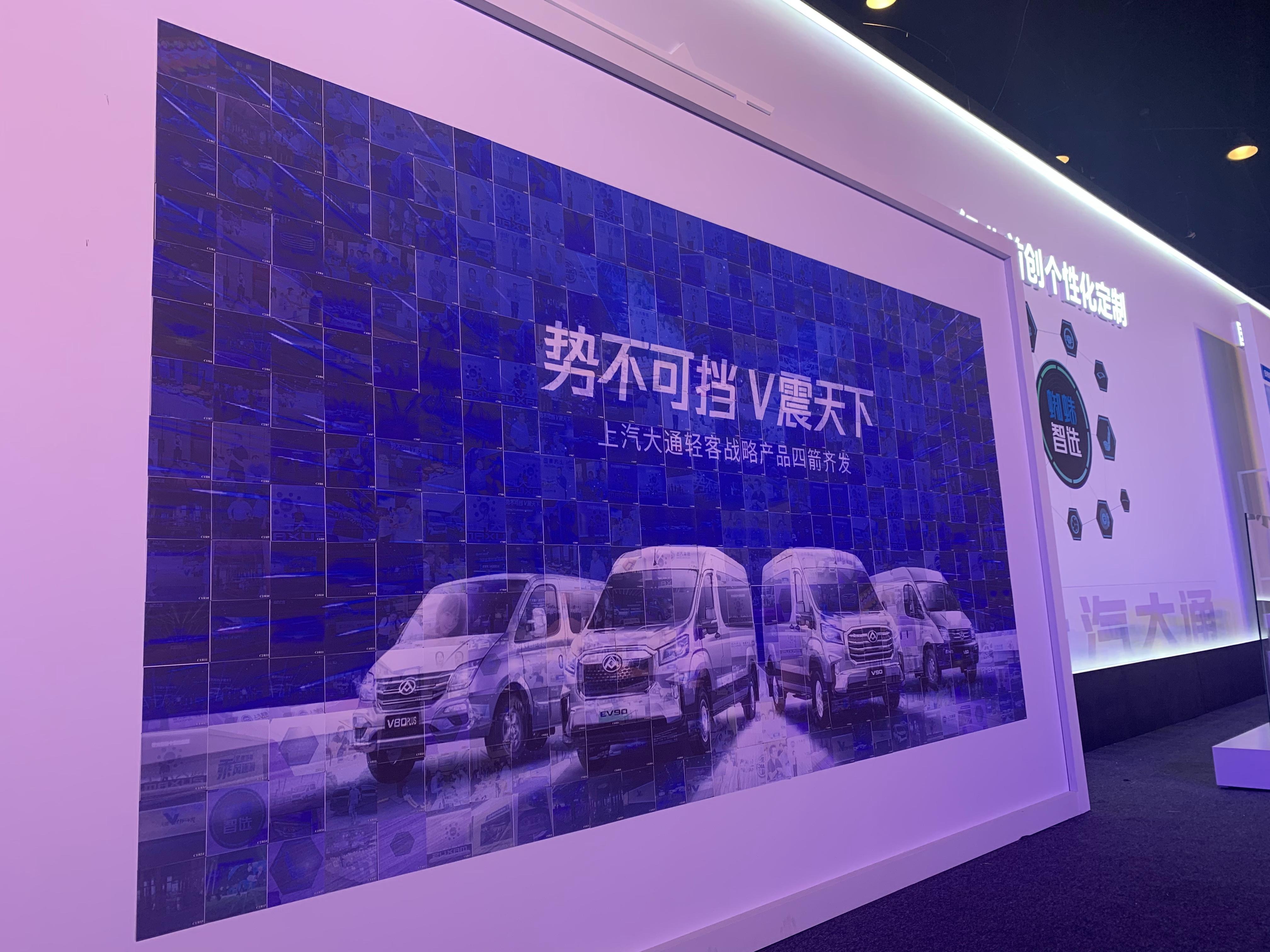 马赛克拼图照片墙、马赛克签到、LOGO墙效果_momoJIELI-站酷ZCOOL