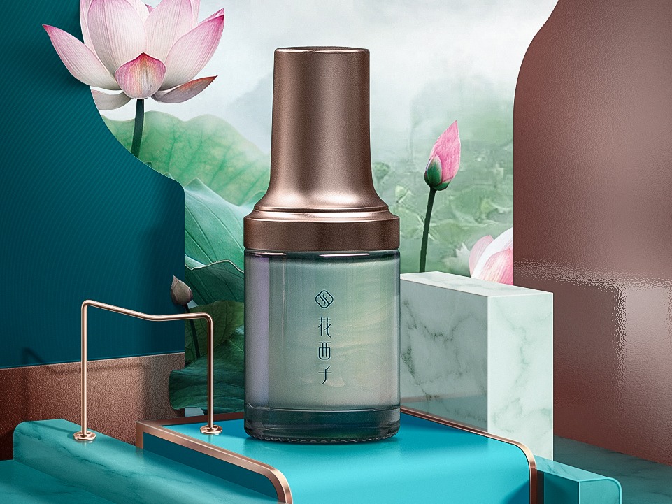 P4D作品_喜乐_XiLE-站酷ZCOOL