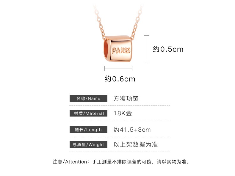 饰品详情页_PGB1-站酷ZCOOL