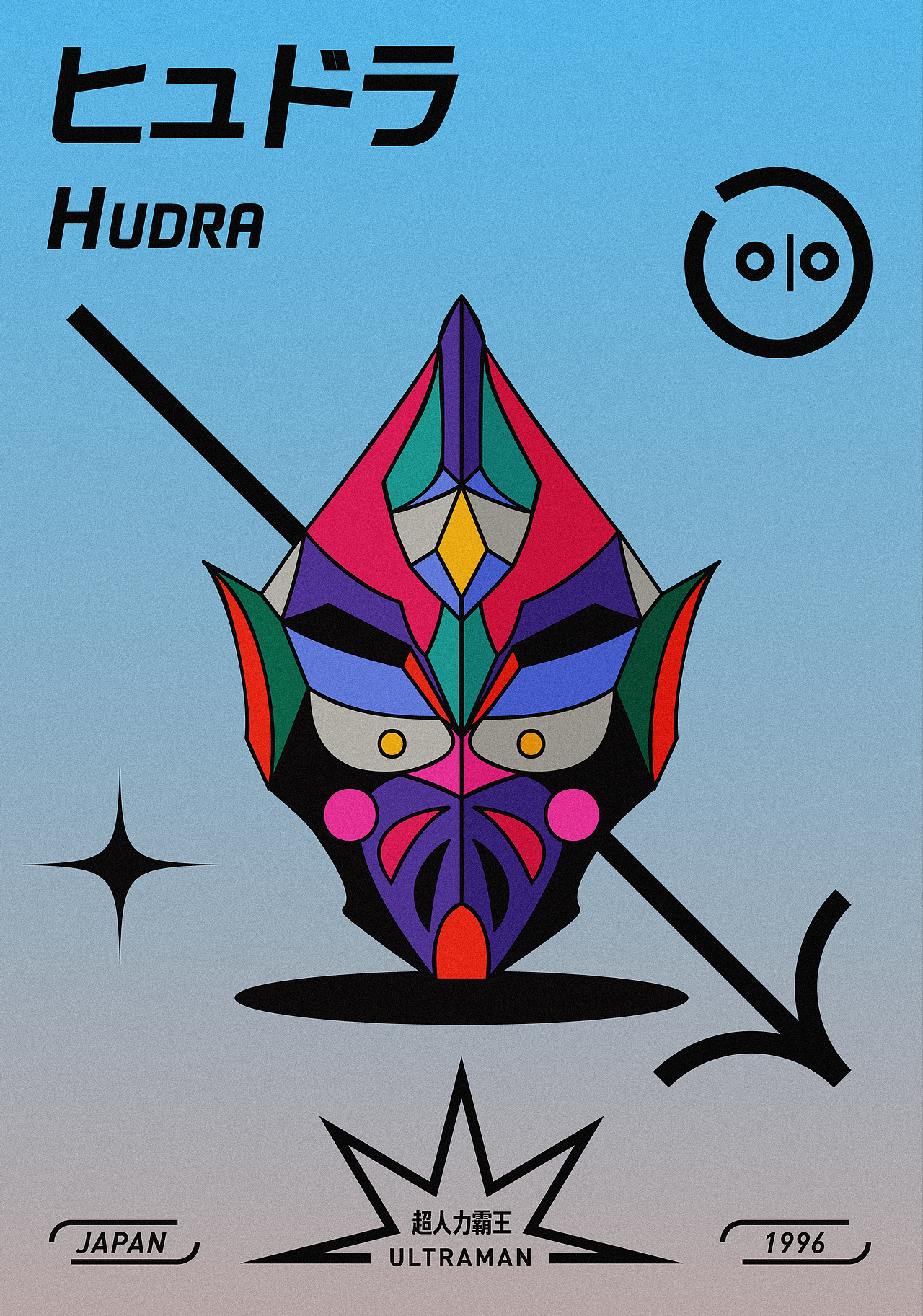 你相信光吗? | 奥特曼脸谱化设计_theintro-站酷ZCOOL