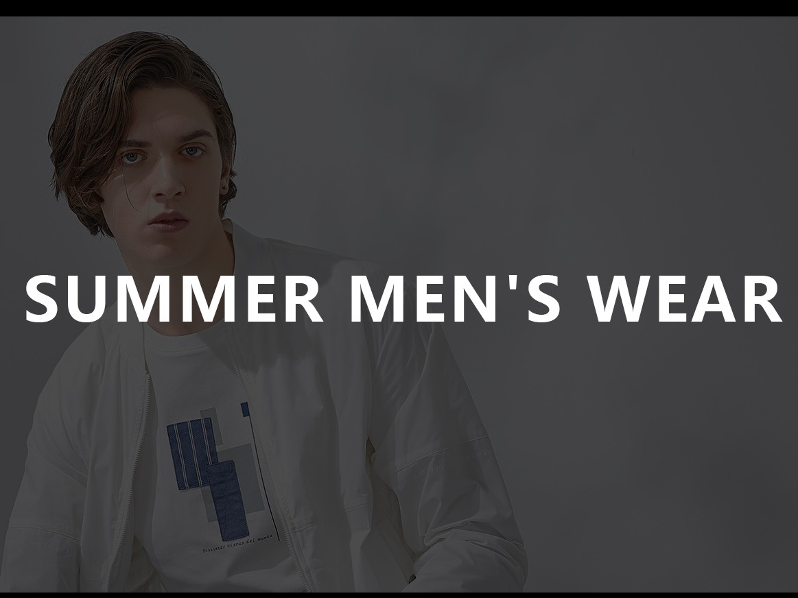 SANFU | 2020 SUMMER MEN'S WEAR_欧Wing-站酷ZCOOL
