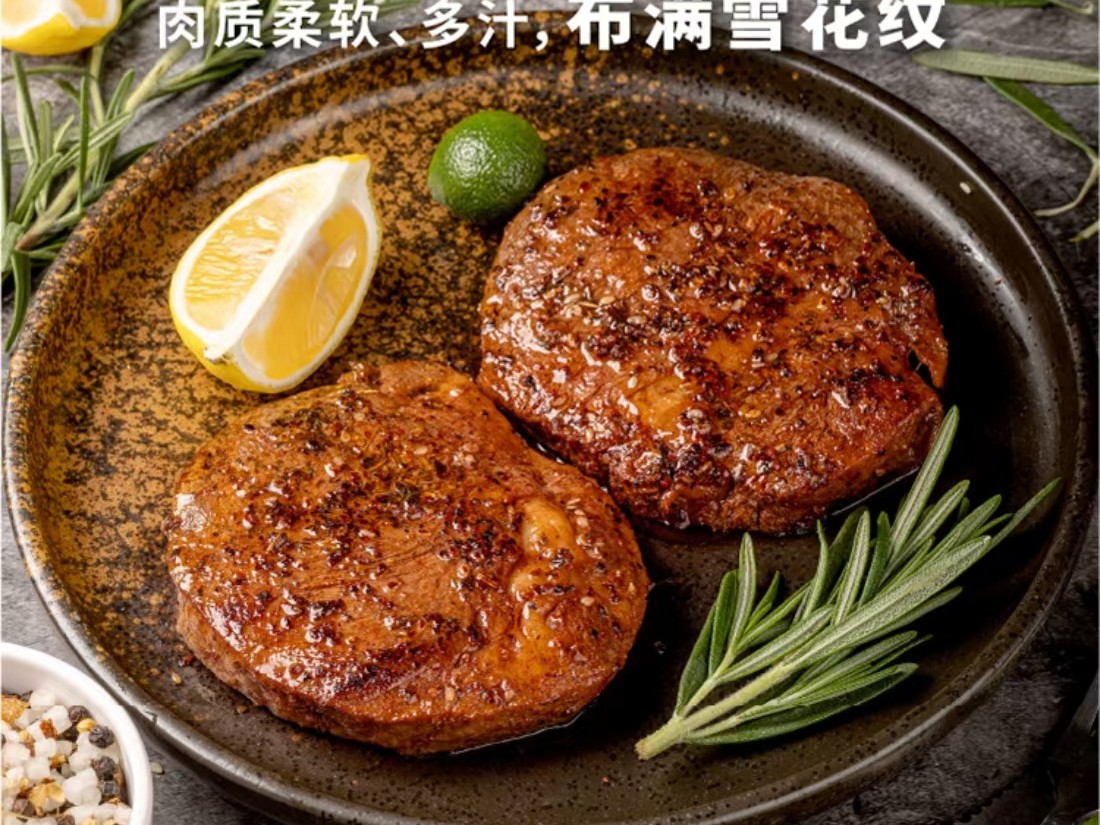 深圳美食摄影丨牛扒电商详情图片拍摄_深圳有食拍摄影-站酷ZCOOL