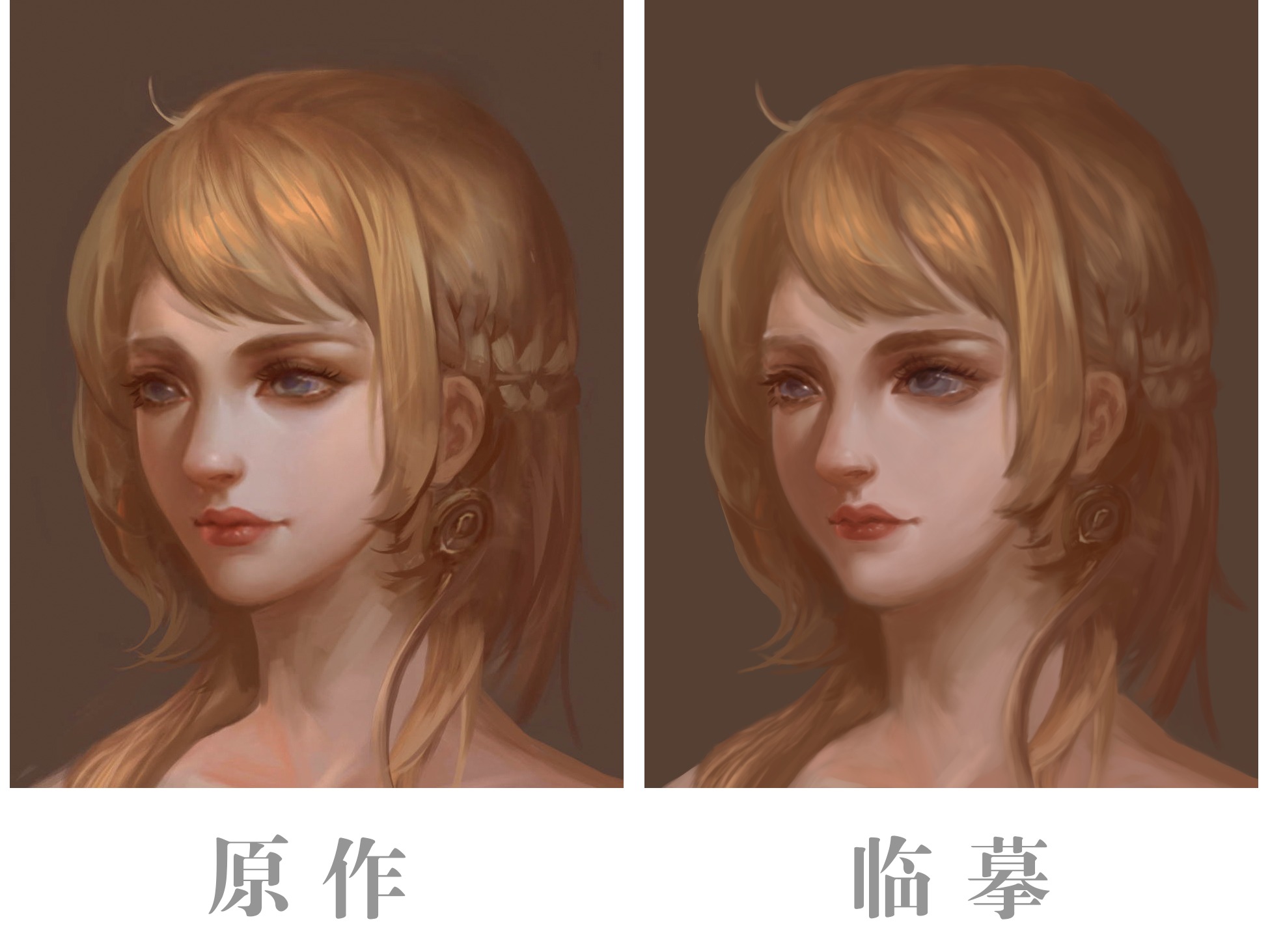 临摹头像_苏打小冰块-站酷ZCOOL