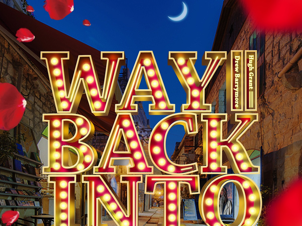 重返爱情的旅程《Way Back Into Love》分享&海报设计_听音乐学设计-站酷ZCOOL