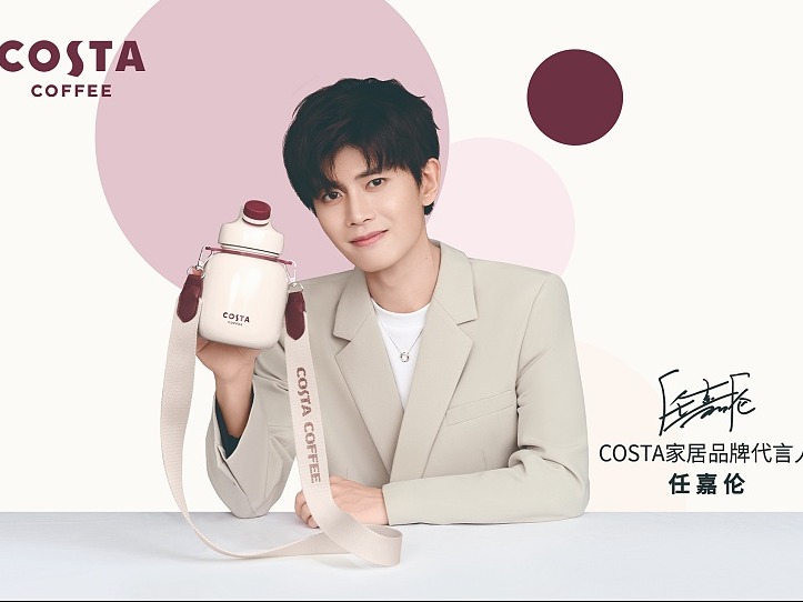 COSTA品牌保温小墩桶详情页#视觉设计_凤念木木-站酷ZCOOL