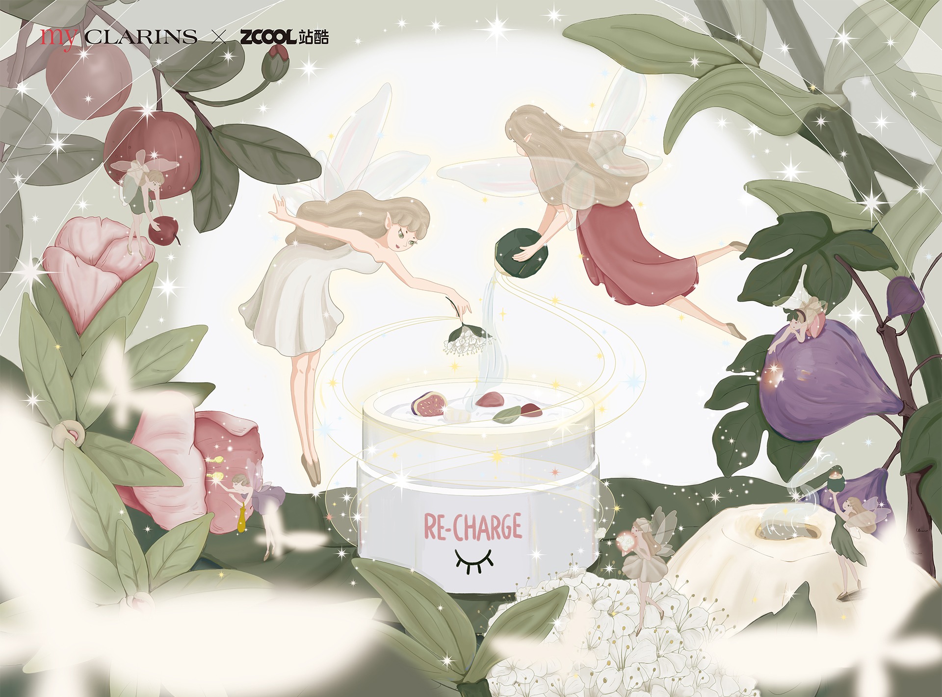 My CLARINS 寻找天然好食肌_ANNNN个-站酷ZCOOL