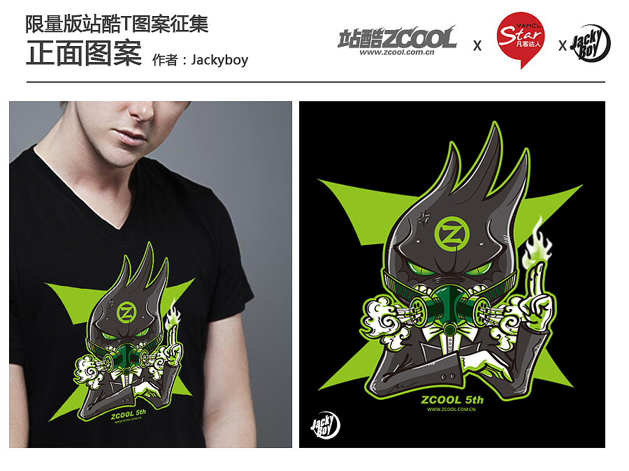 zcoolboy_王坤Jacky-站酷ZCOOL