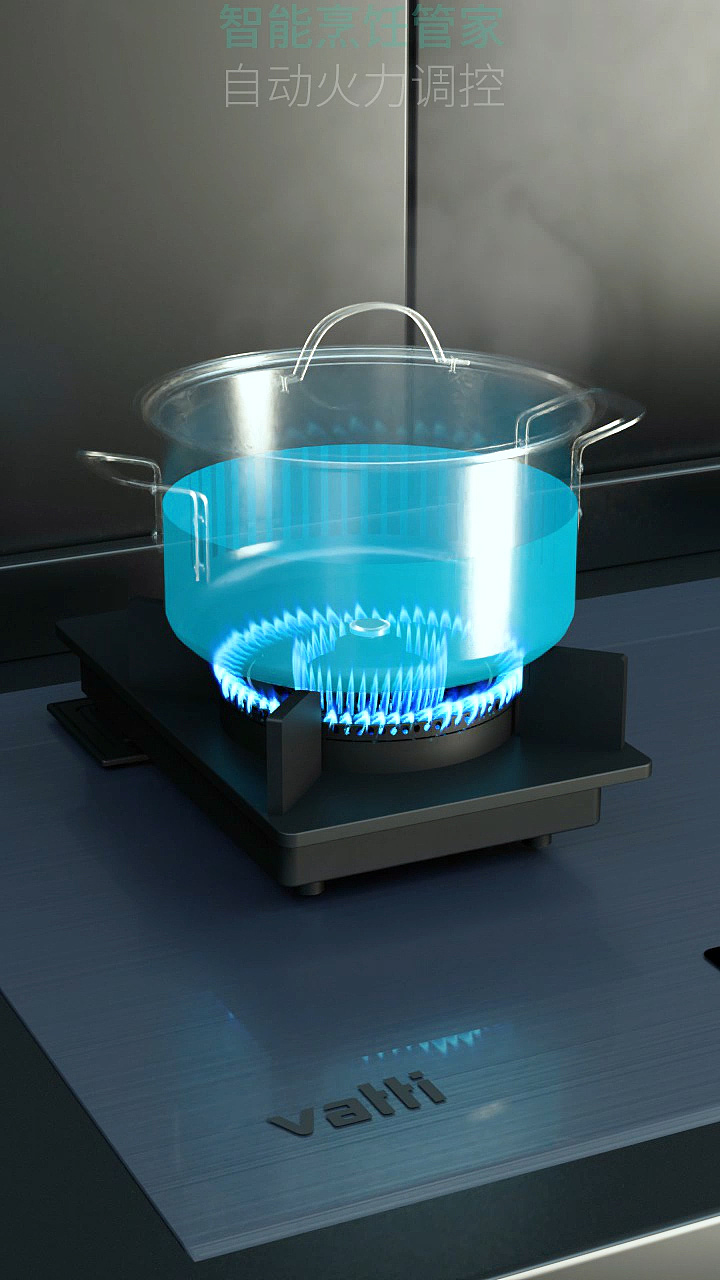 vatti华帝-魔方套系-智能气灶 三维产品演示大片_实力悬叔-站酷ZCOOL
