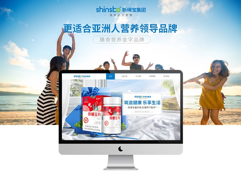 企业网站_小Y5-站酷ZCOOL