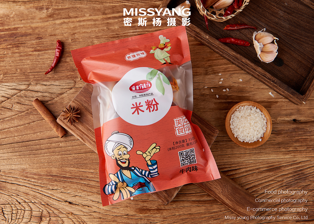 过桥米线摄影|美食摄影|米粉摄影|食品摄影×郑州密斯杨_密斯杨摄影-站酷ZCOOL