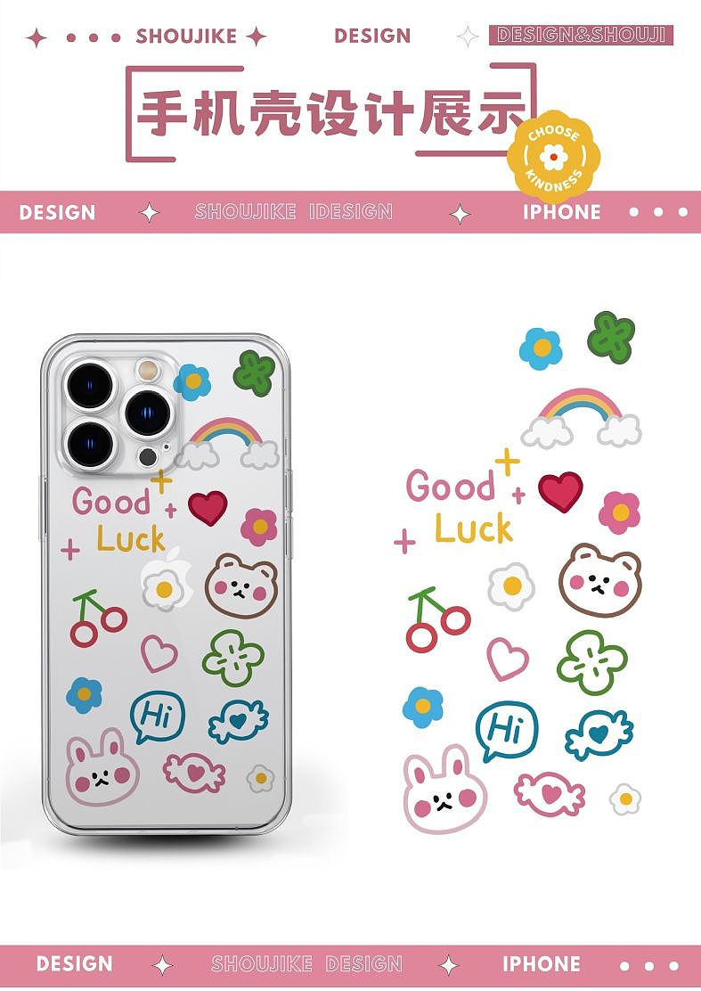 90后自由插画师day4｜待授权可约稿_小狗贝肯泥-站酷ZCOOL