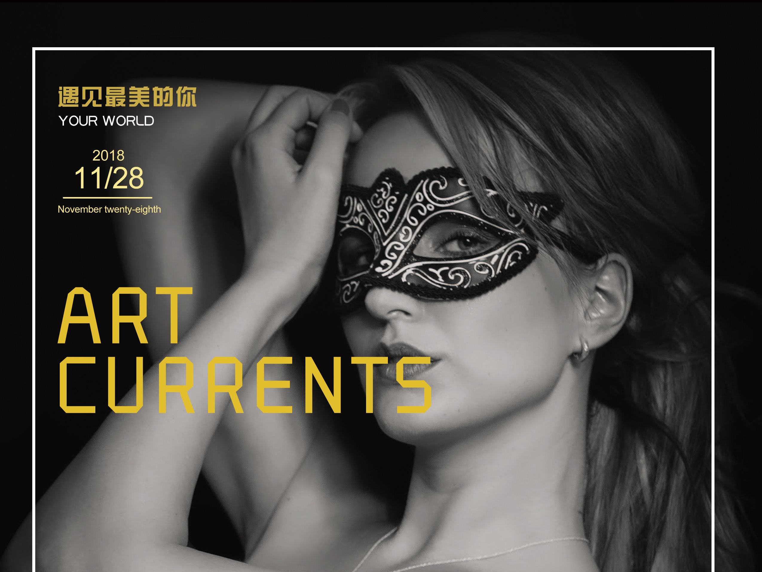 杂志封面_FKim-站酷ZCOOL