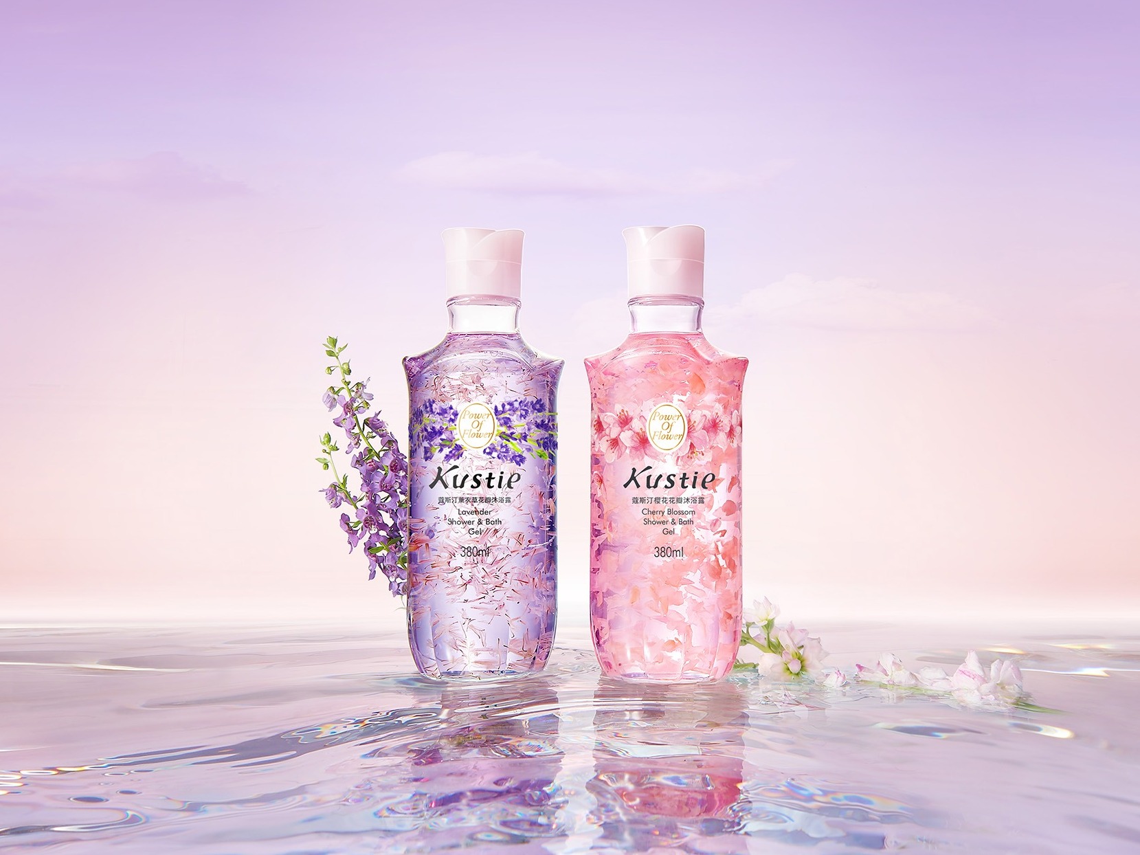 Kustie蔻斯汀沐浴露 泽西摄影 | 新美妆视觉研究_广州泽西摄影-站酷ZCOOL