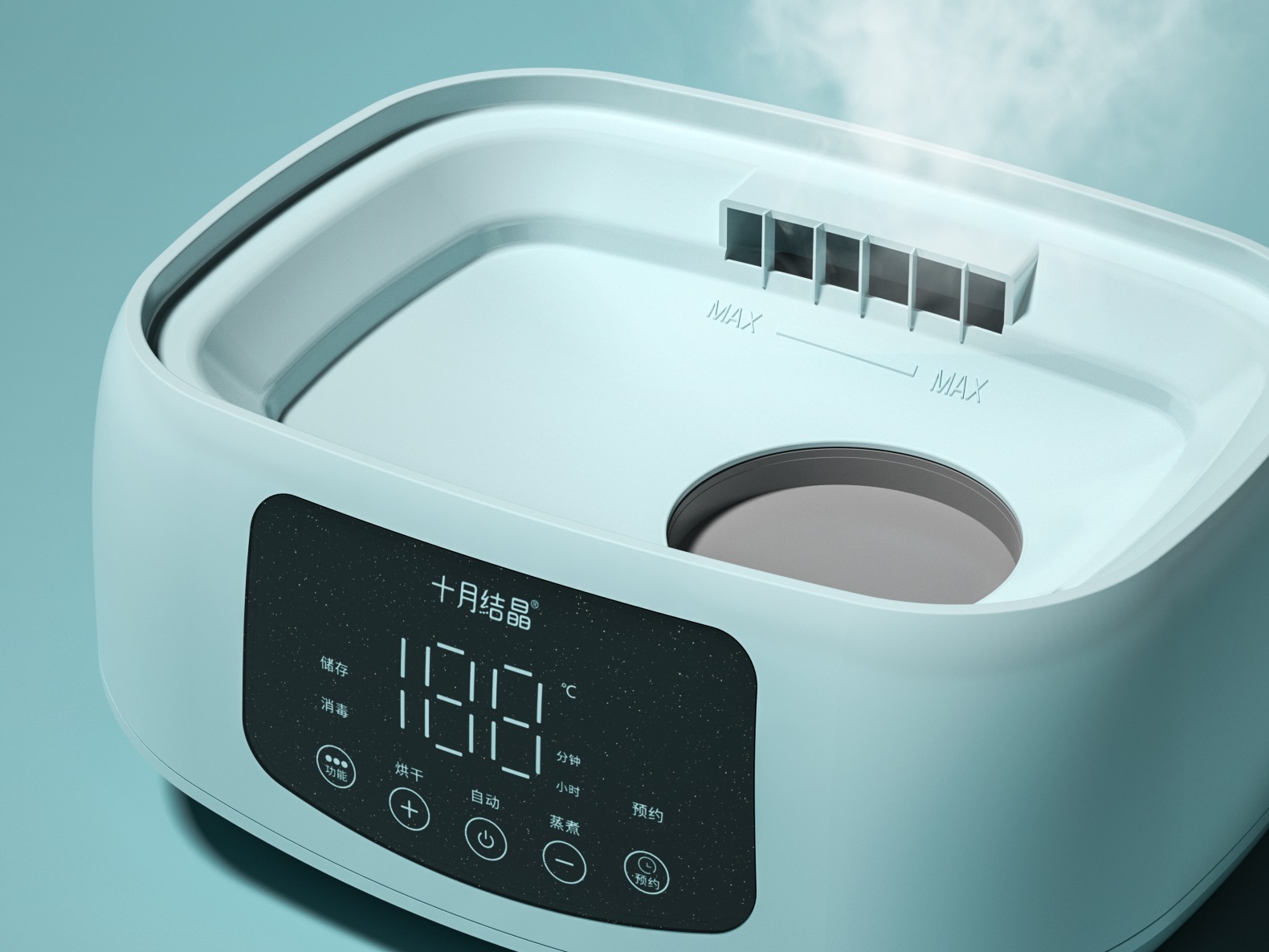 近期电商母婴类产品渲染_PJ0320-站酷ZCOOL