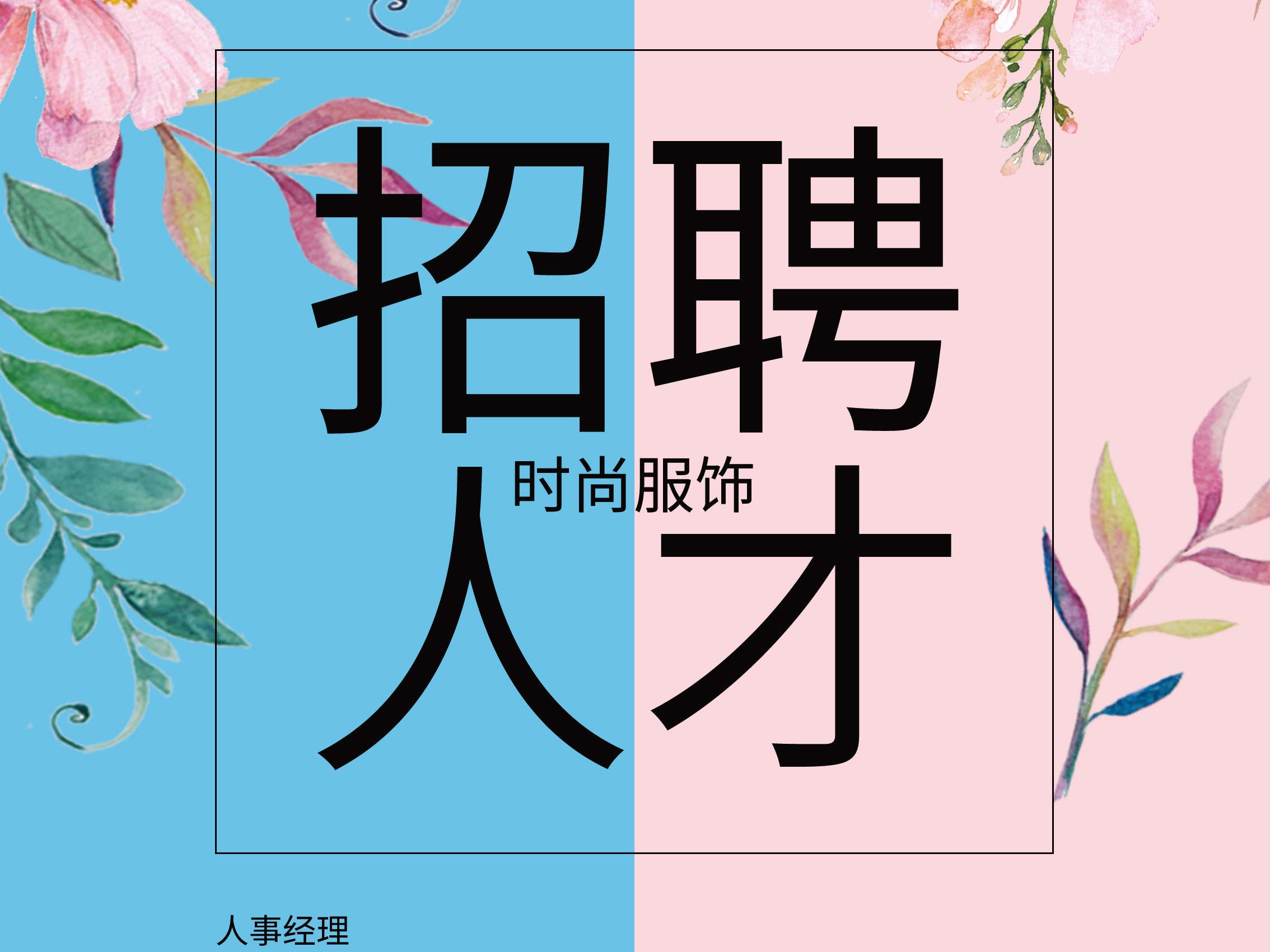 易拉宝_K烊烊-站酷ZCOOL