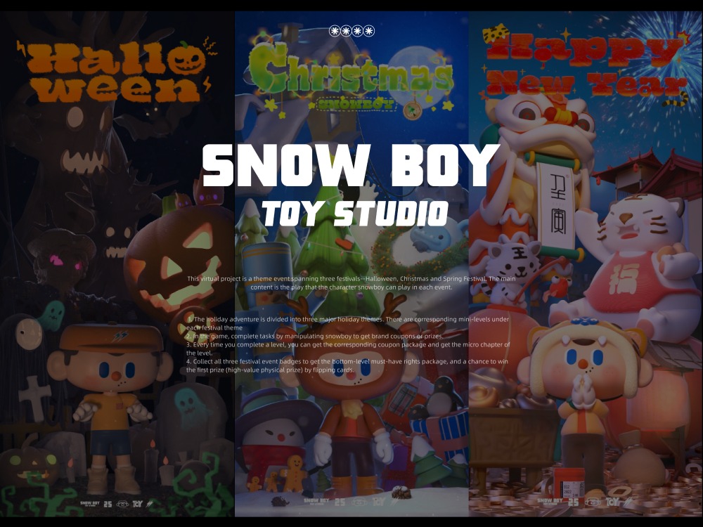 SnowBoy假日历险记-万圣节/圣诞节/春节_chilldesign超有-站酷ZCOOL