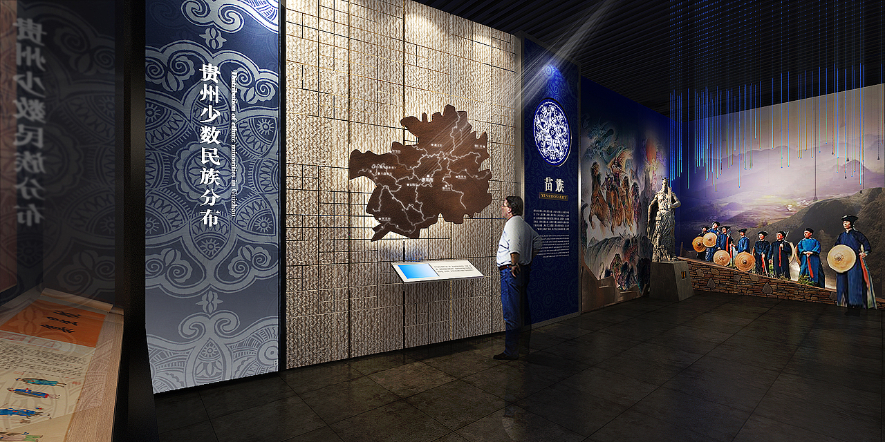 贵州世居民族文化馆_城南Evan-站酷ZCOOL