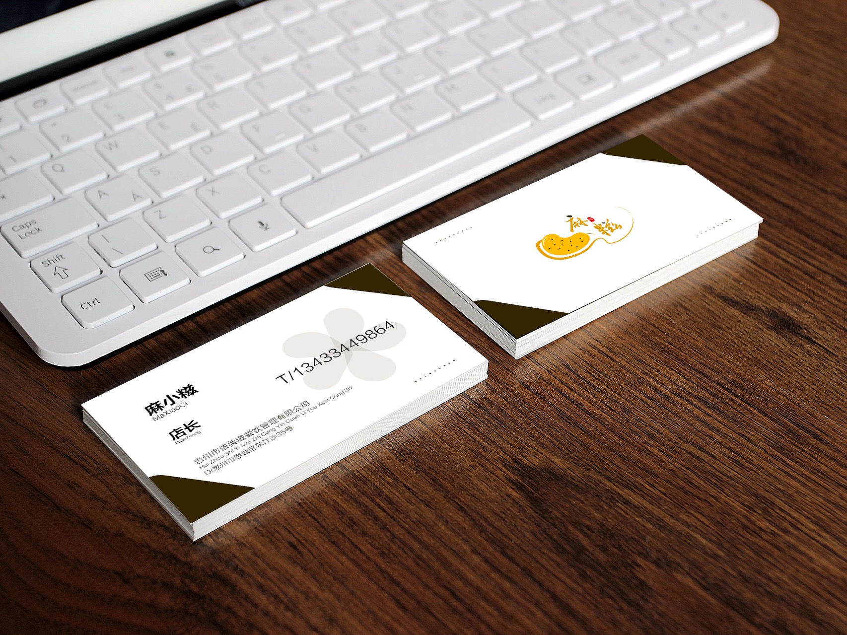 名片_CABI-站酷ZCOOL