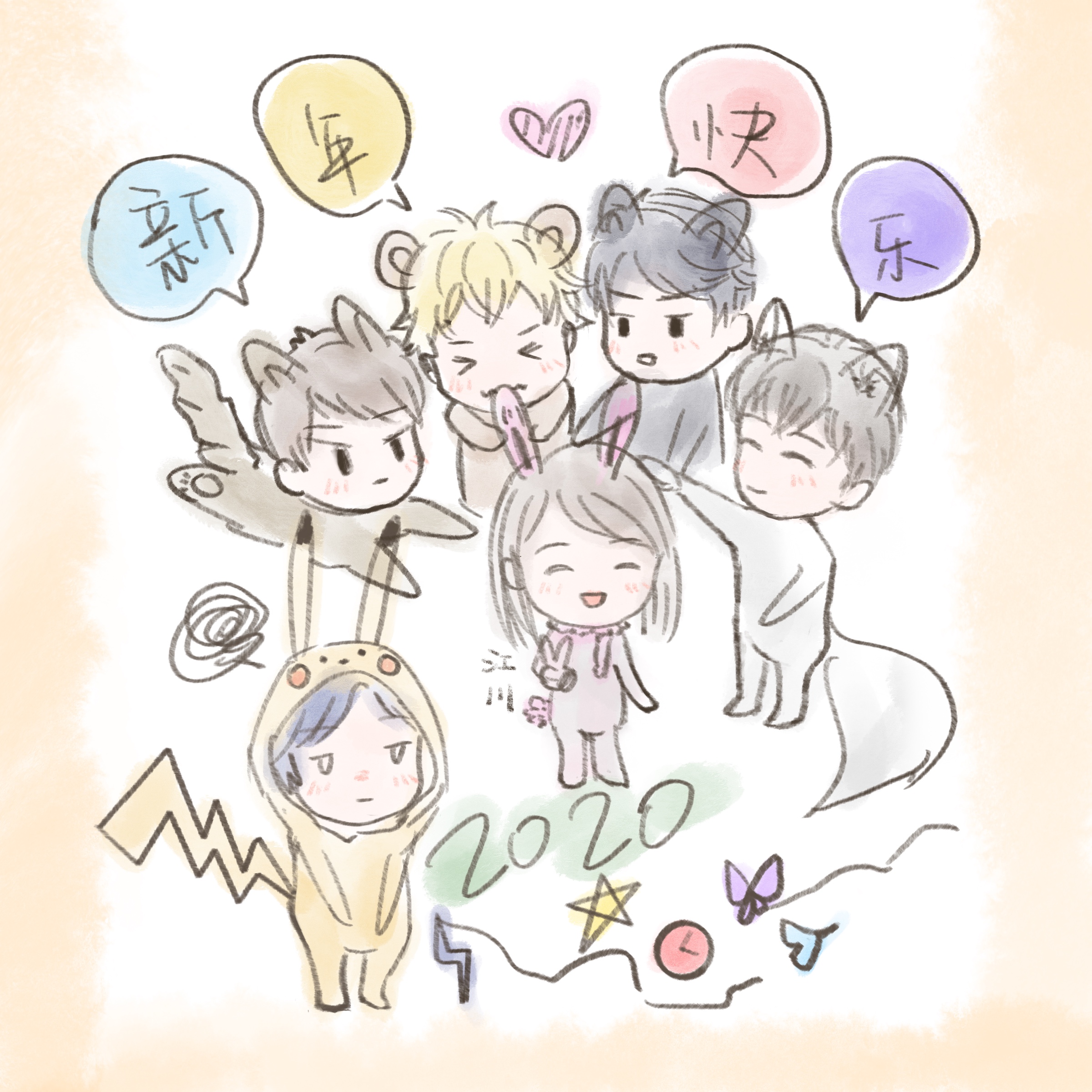 2020爱你爱你💙💛💗 ️💜_江川Anslyn-站酷ZCOOL