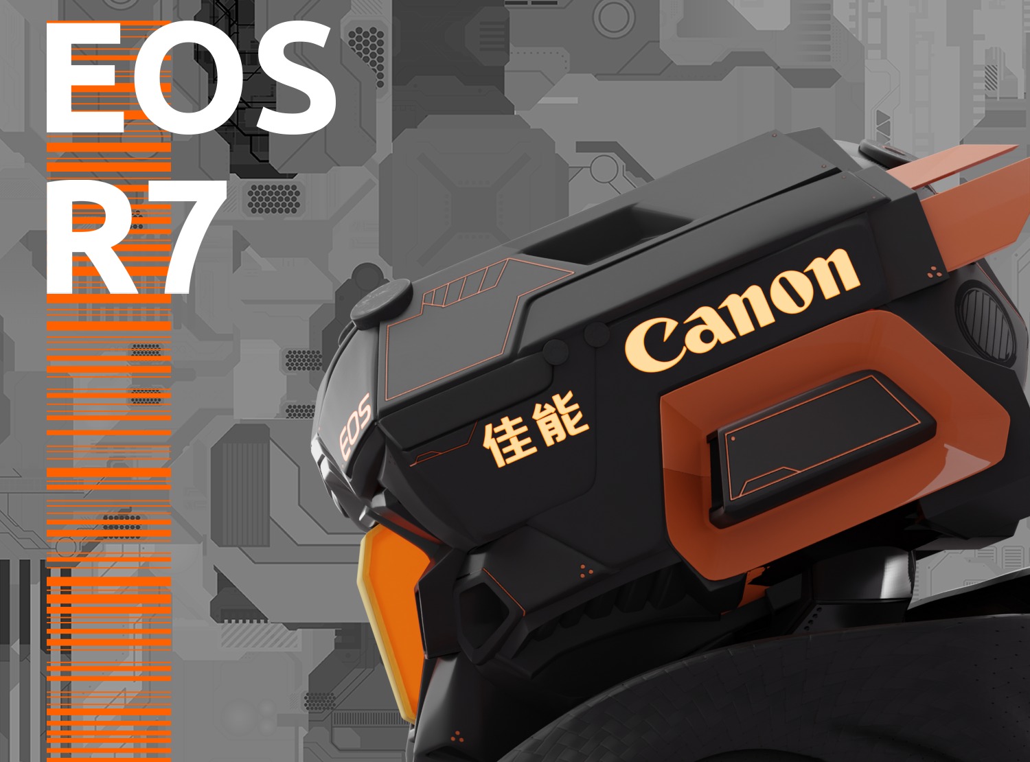 佳能x站酷IP 记录者R7_仲冬壹伍-站酷ZCOOL