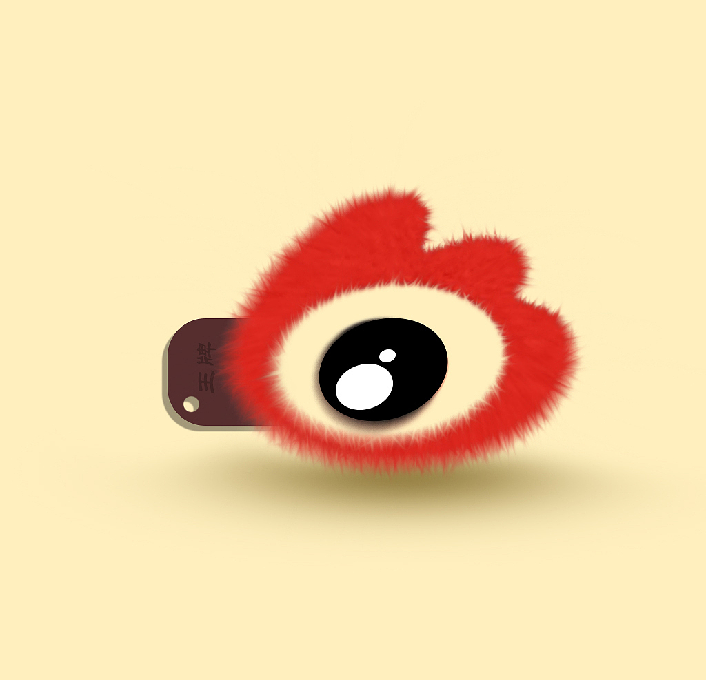 微博图标|Illustration|Writing Exercises|设计师听枫_Original作品-站酷(ZCOOL)