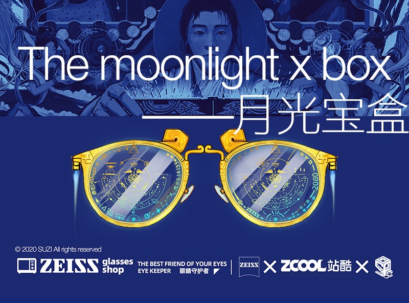 The moonlight x box——月光宝盒_阿SoZ-站酷ZCOOL