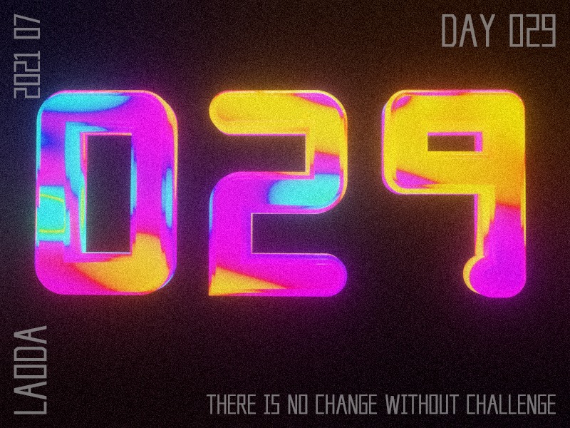 Blender 029 多光字！一下出！_老达啊-站酷ZCOOL