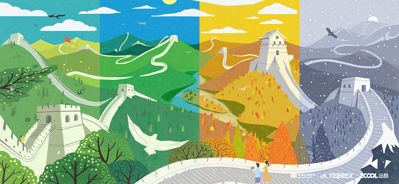 长城-四季歌_石海_Arshey-站酷ZCOOL