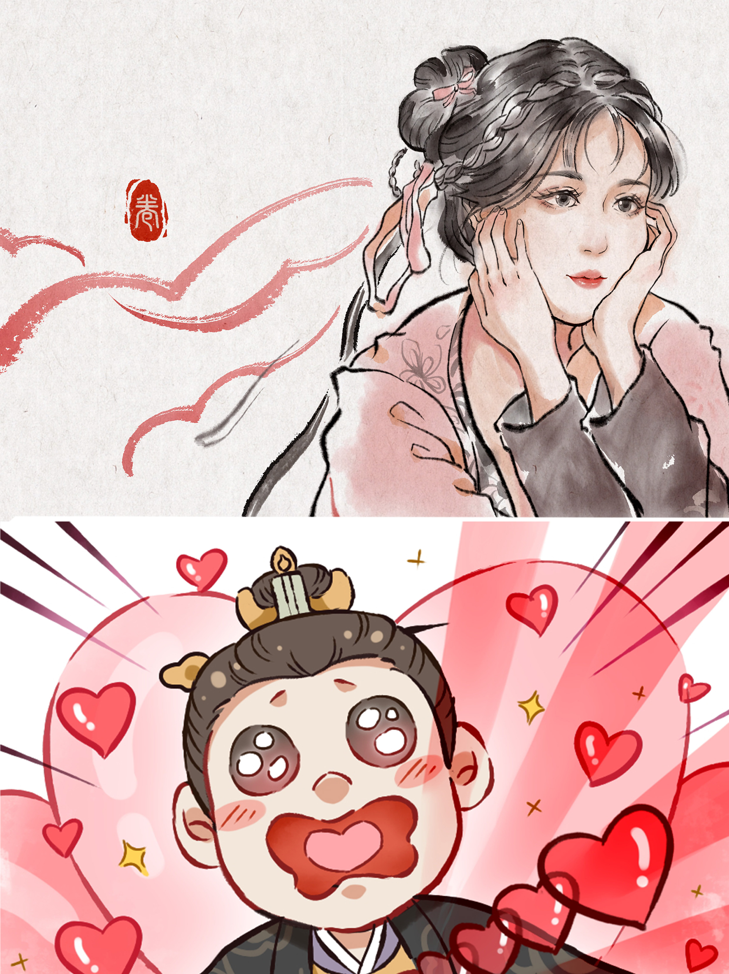 发发最近画的《永夜星河》同人合集~~~_JUAN卷卷-站酷ZCOOL