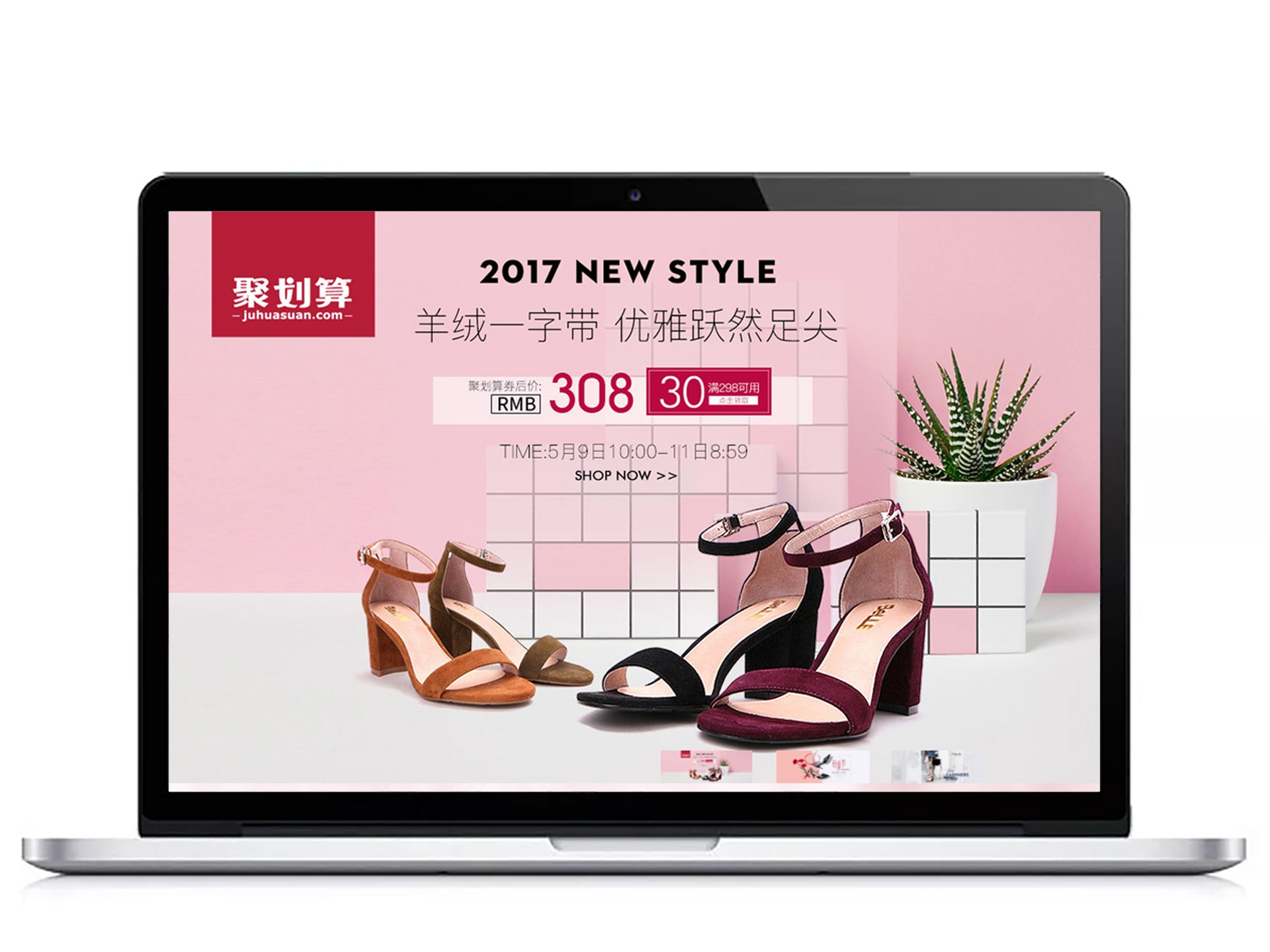 首图_Mayling-站酷ZCOOL