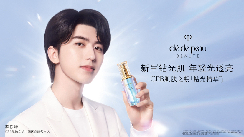 Viewer丁·CPB肌肤之钥修图·静物修图师_Viewer_甲乙丁-站酷ZCOOL